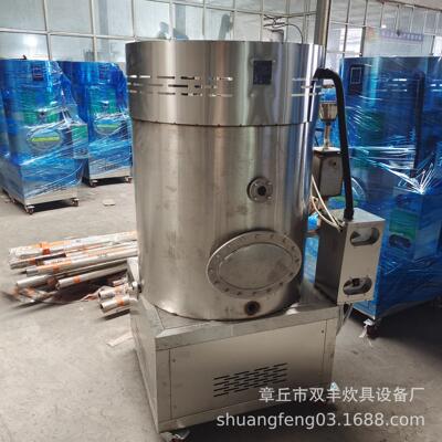 蒸发生DFR器小型液化蒸汽锅炉蒸汽汽机厂家 不锈钢馒头蒸 气房