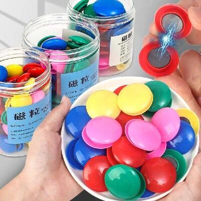 80/6Pcs Colorful Fridge Magnets Circular Magnets Bead