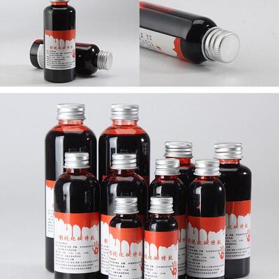 Halloween fake blood capsule vomiting Fake plasma鬼节假血浆