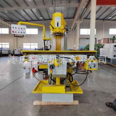 立式铣床X5036 强力铣削自动走刀操作简单X5036万能铣床