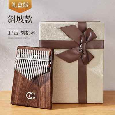 正品2音卡1巴拇指琴黑易胡桃木17音初学者女林生正品手指姆钢琴学