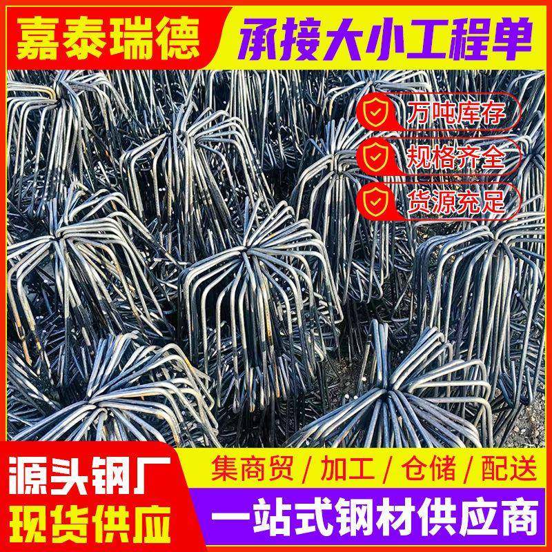 北京钢筋12mm房屋桥梁道路用hrb400E螺纹钢机械现货供应