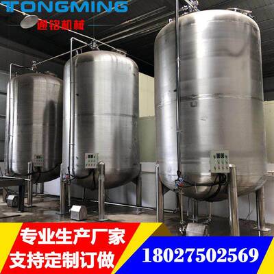 商用不锈钢液体储罐10吨食品级白酒恒温存储缸304不锈钢常压储仓