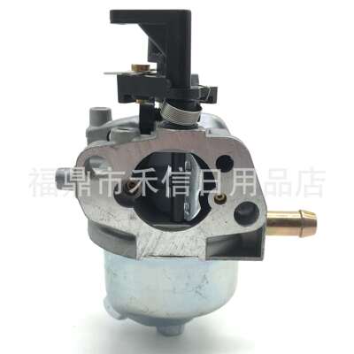 XT650化油器适用14 853 68-S 14 853 55-S发动机XT675 3076 2075