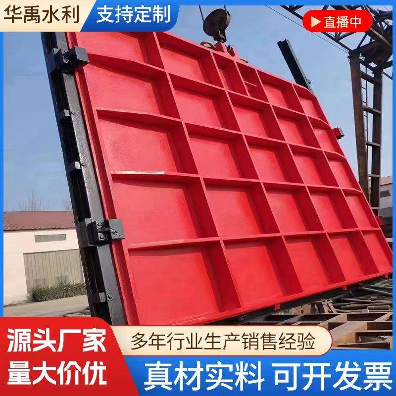 铸铁闸门镶铜方闸门双铸铁镶铜 止水方闸门渠道平板闸门 水利渠道