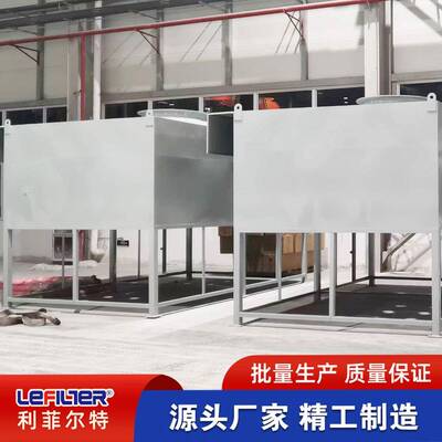 DH32100自洁式过滤器 配套适用于空压站制氧机燃气轮机入口收尘