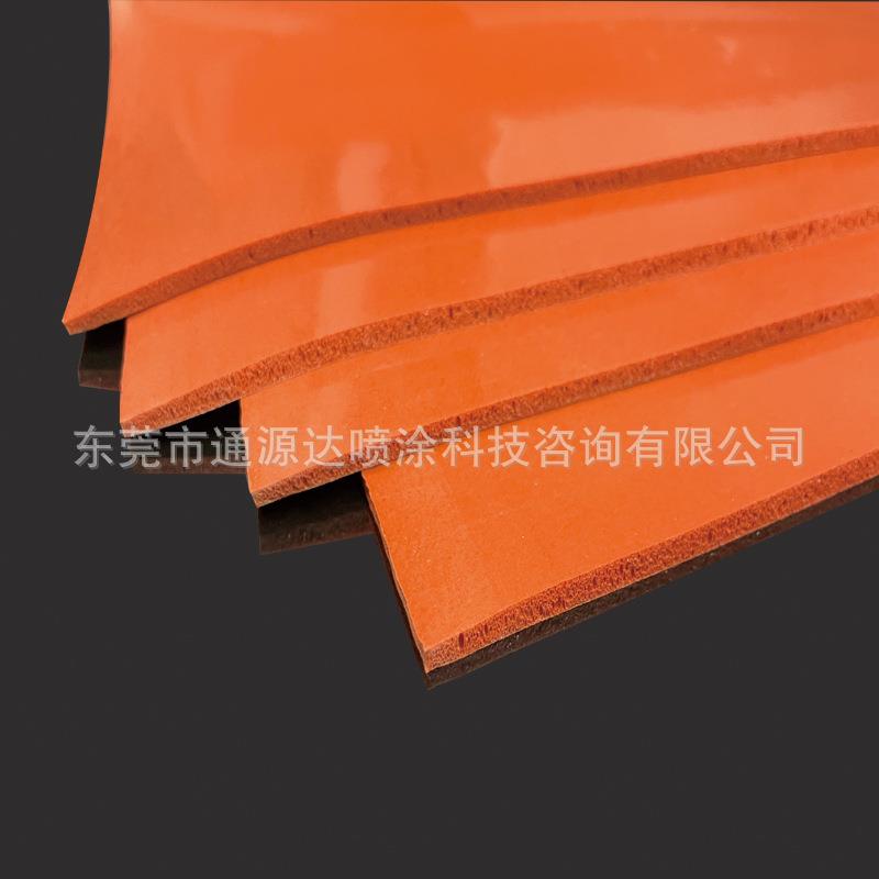耐高温光面硅胶发泡板减震密封垫烫画机压烫机专用垫/////