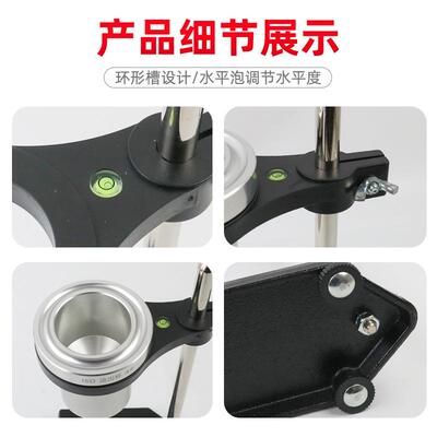 乘乙ISO流出杯ISO粘度杯流速杯铝杯3～6号可选油漆涂料粘度杯