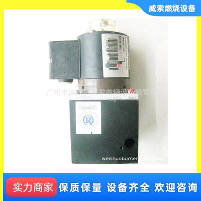 供应国外SKVJM14德国扎克船用燃烧机电磁阀ESVN12线圈SAACKE配件