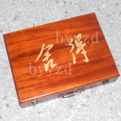 货家谱族谱宗箱香樟木盒志谱A4纸收纳杂收藏书籍锦盒可by-0169订