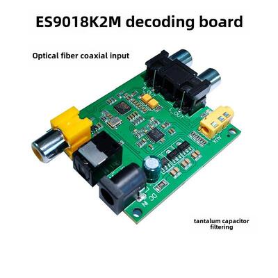 Es9018K2M Spdif光纤同轴数字音频输入解码板彷真模块