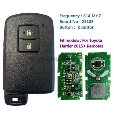 适用丰田2015+丰田Harrier智能卡89904-48F112110E314mhz8A