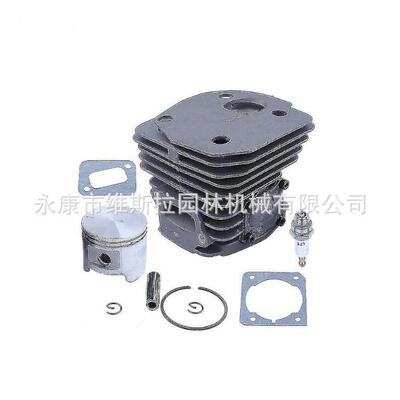 Cs2141Cs2145Cs2149Cs2150Cs2152Cs2153锯的45毫米气缸套