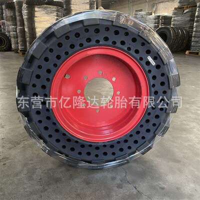 滑移山猫柳工徐工凯斯福威浣熊豪泰10-16.5 30*10-16实心轮胎轮毂