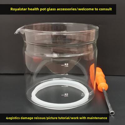 皇星健康壶体Ysh5017/150H/1531/1563/1.5L玻璃单壶体