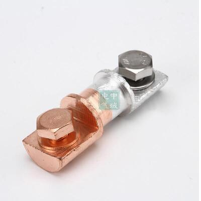 铜铝活动线夹BMC3*25/30MM铜铝双接头高频铜铝过渡双金属接头国标