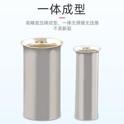 紫铜管型裸端头EN0206/4009/35-12欧式接线冷压接线端子铜鼻