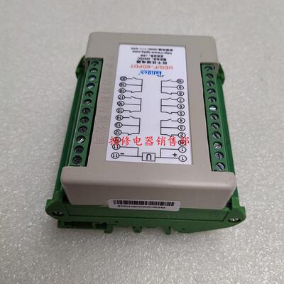 UEG/F-2DPDT UEG/F-4DPDT UEG/F-6DPDT抗干扰继电器 导轨式继电器
