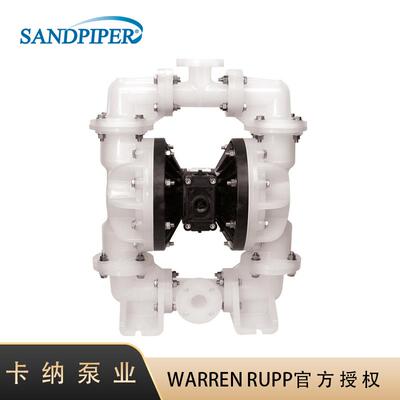 SANDPIPER胜佰德S20B3K2KPUS000耐腐蚀PVDF材质气动隔膜泵2寸口径