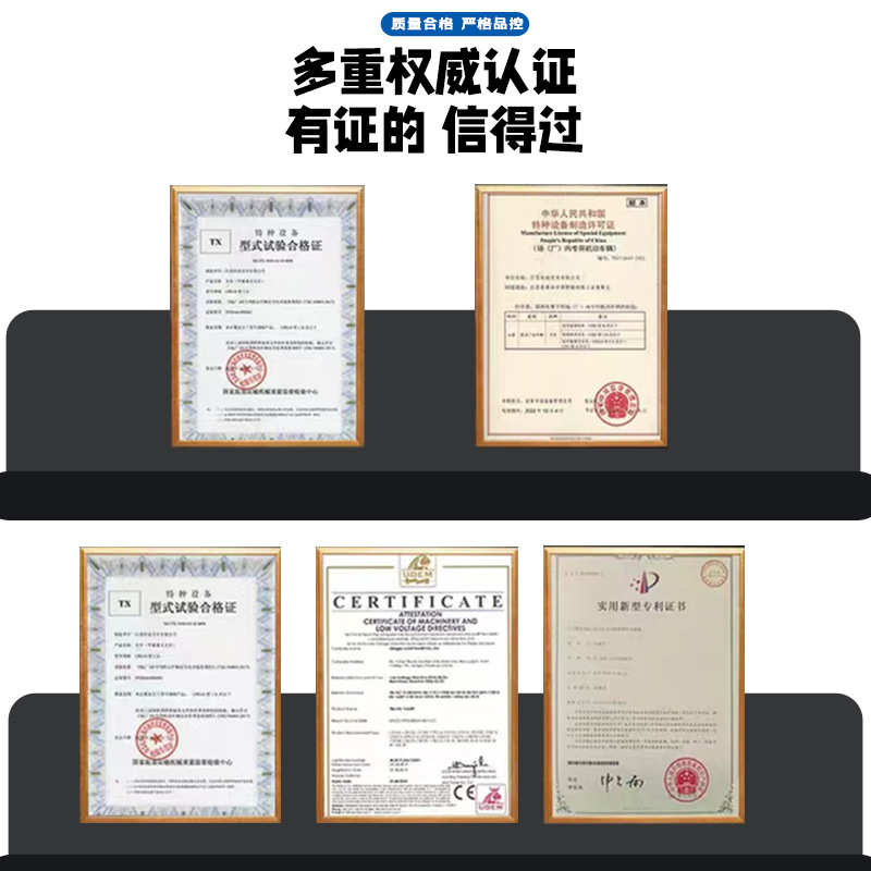 便携式灯光舞美电动小型可拆卸装车机搬运堆高车装车小型叉车