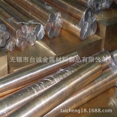 供应ZCuPb10Sn10铅青铜棒材10-10 铸造造锡青铜ZCuPb10Sn10