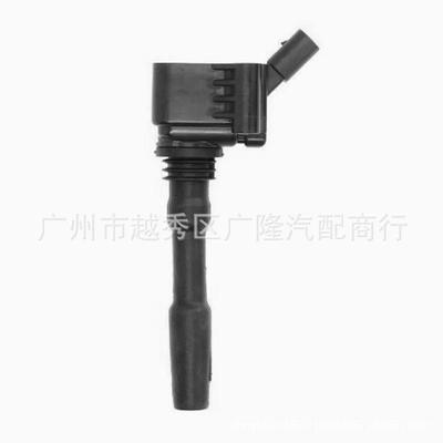 汽车点火线圈适用大众06H905110G 06H905110L UF793