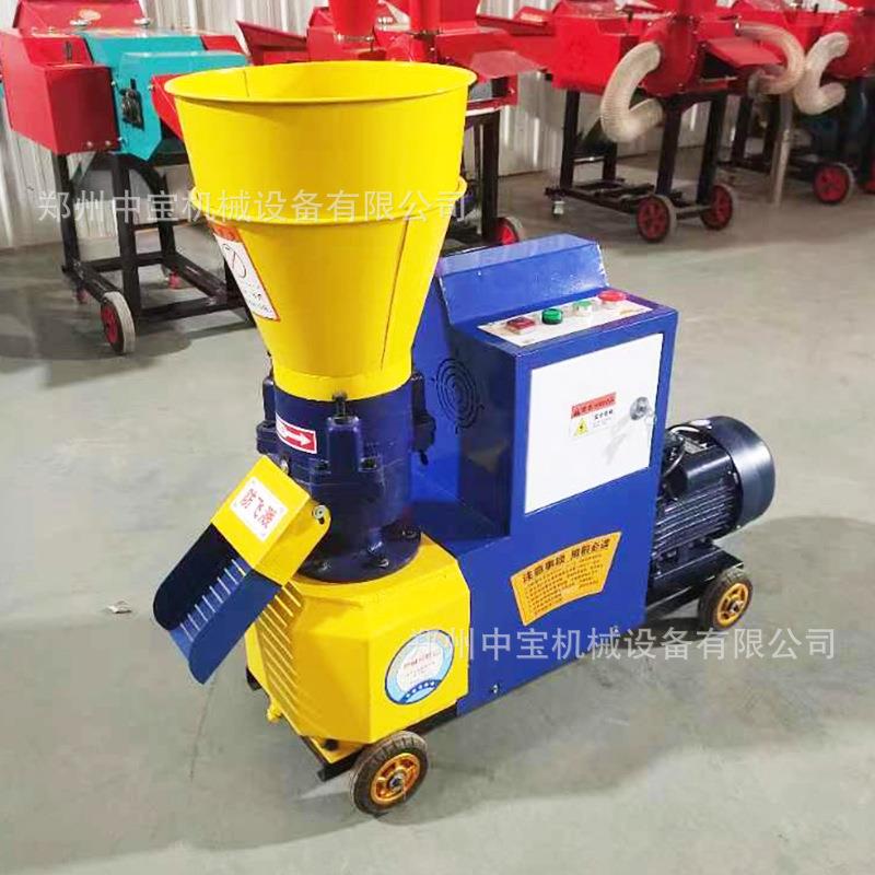 新饲412料颗型粒机猪造粒机家用干鸡鸭兔牛羊养殖设备湿两用秸秆