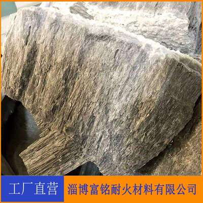 工业窑炉保温材料镁铝尖晶石 耐侵蚀 抗渣性能好 抗剥落 防开裂