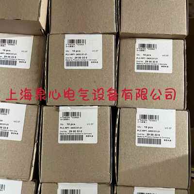 PLC-OSC- 24DC/ 24DC/ 2 - 2966634 菲尼克斯固态继电器