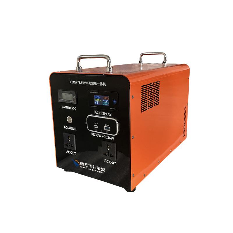 户外电源2500W 110v 大容量功率储能便携移动备用应急电站