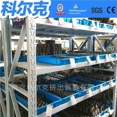 【螺】塑料挤机出Kte-54配件标准型杆元捏合件块螺纹套