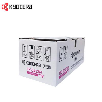 京瓷（Kyocera）TK-5433M TK-5443墨粉盒 适用PA2100cx/PA2100cwx