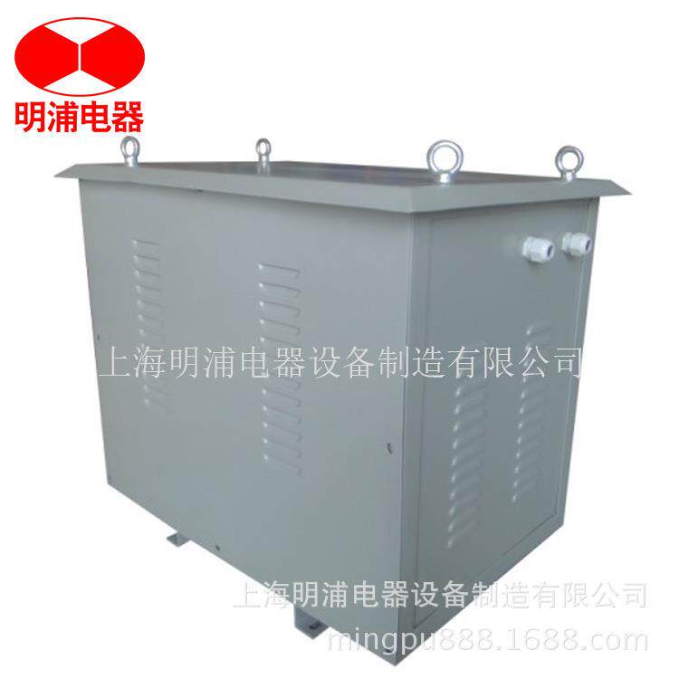 厂家直销CSD-50KVA船用照明变压器-50KW三相船用控制变压器