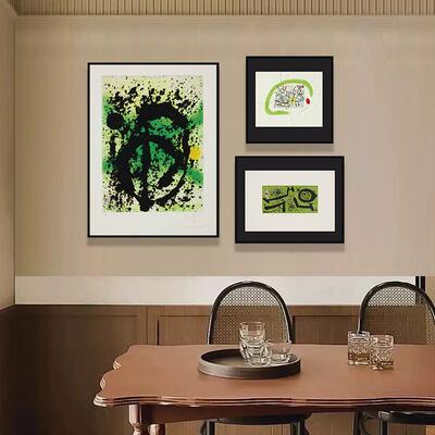 胡安米罗抽象艺术装饰画咖啡厅餐厅背景墙组合壁画客厅卧室挂画