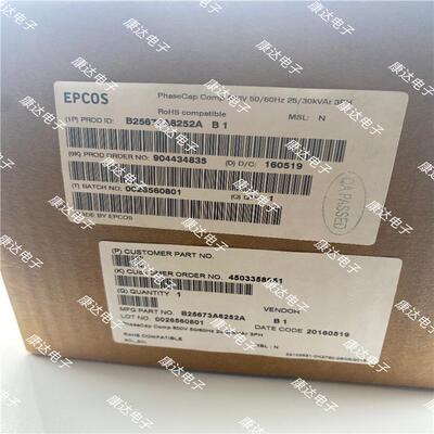 EPCOS爱普科斯 无功补偿电容 接触器 B44066S7410J230