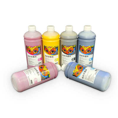 转印热升华墨水高浓黑爱普森打印机热升华墨水sublimation ink