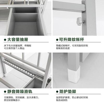 制式双层床加上厚YC-0033单宿公舍上下铺学校寓床层床宿舍床制式