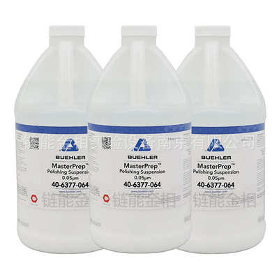 Buehler氧化铝抛光液40-6377-064标乐二氧化硅抛光液40-6380-064