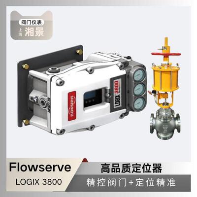 Flowserve福斯智能阀门定位器Logix 3800配吴忠仪表阀门执行器