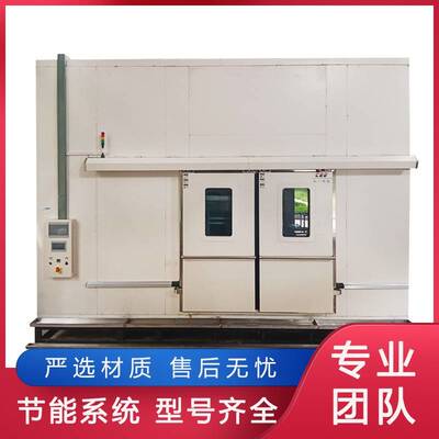 承一科技 淋雨试验箱 逼真模拟大自然降雨淋雨等气候环境 检测设