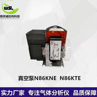 真空泵 南京威松利真空泵N86KNE 厂家供应采购量大价优