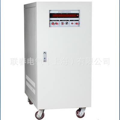 三相0-520V60HZ变频电源10KVA