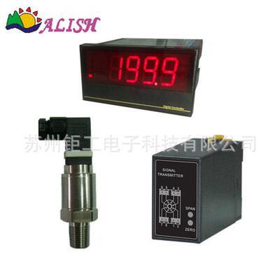 供应AMB-S01-A、AMB-DV4-A复合式输入显示表台湾ALISH艾立新