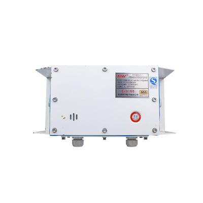 天津华宁KTC102.3-1(Z)型矿用本质安全型组合扩音电话井下通讯