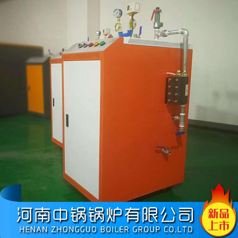 供应电发生器 小型蒸汽发生器12KW电加热锅炉销售中
