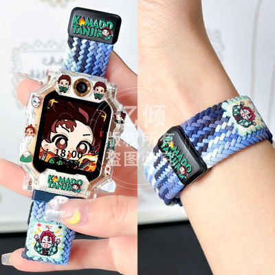 小天才保护套适用AC儿童手表腕带