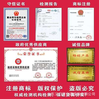 DGC便携定式车轮位坡三角木橡胶止滑止退器斜斜坡垫