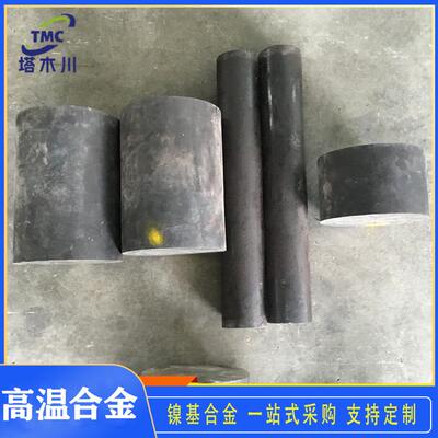 GH4169高温合金圆钢/锻件Inconel718沉淀强化镍基高温合金板材