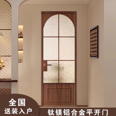 中古风胡桃木色卫生间平开门厕所洗手间浴室隔断门铝合金玻璃门