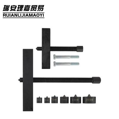 齿轮滑轮拉出器套装522滑轮拉拔器739齿轮和滑轮拉拔器8056轴保套